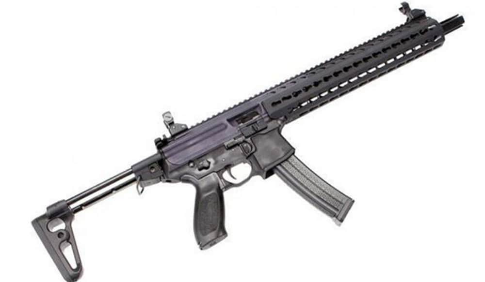 2019 Gear Hunter Holiday Gift Guide: Sig Sauer MPX C | OutdoorHub